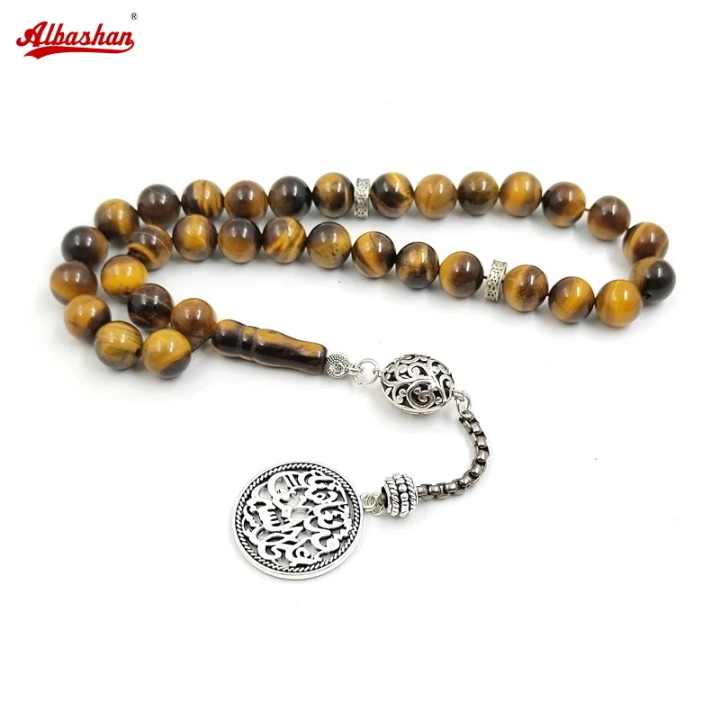 Natural-Tiger-eye-stone-tasbih-Arwen-Pendant-Muslim-man-misbaha-prayer ...