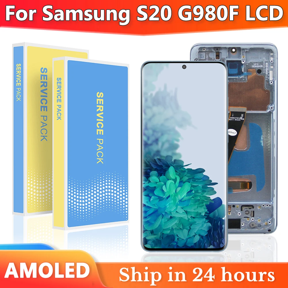 ストアホーム 商品 フィードバック