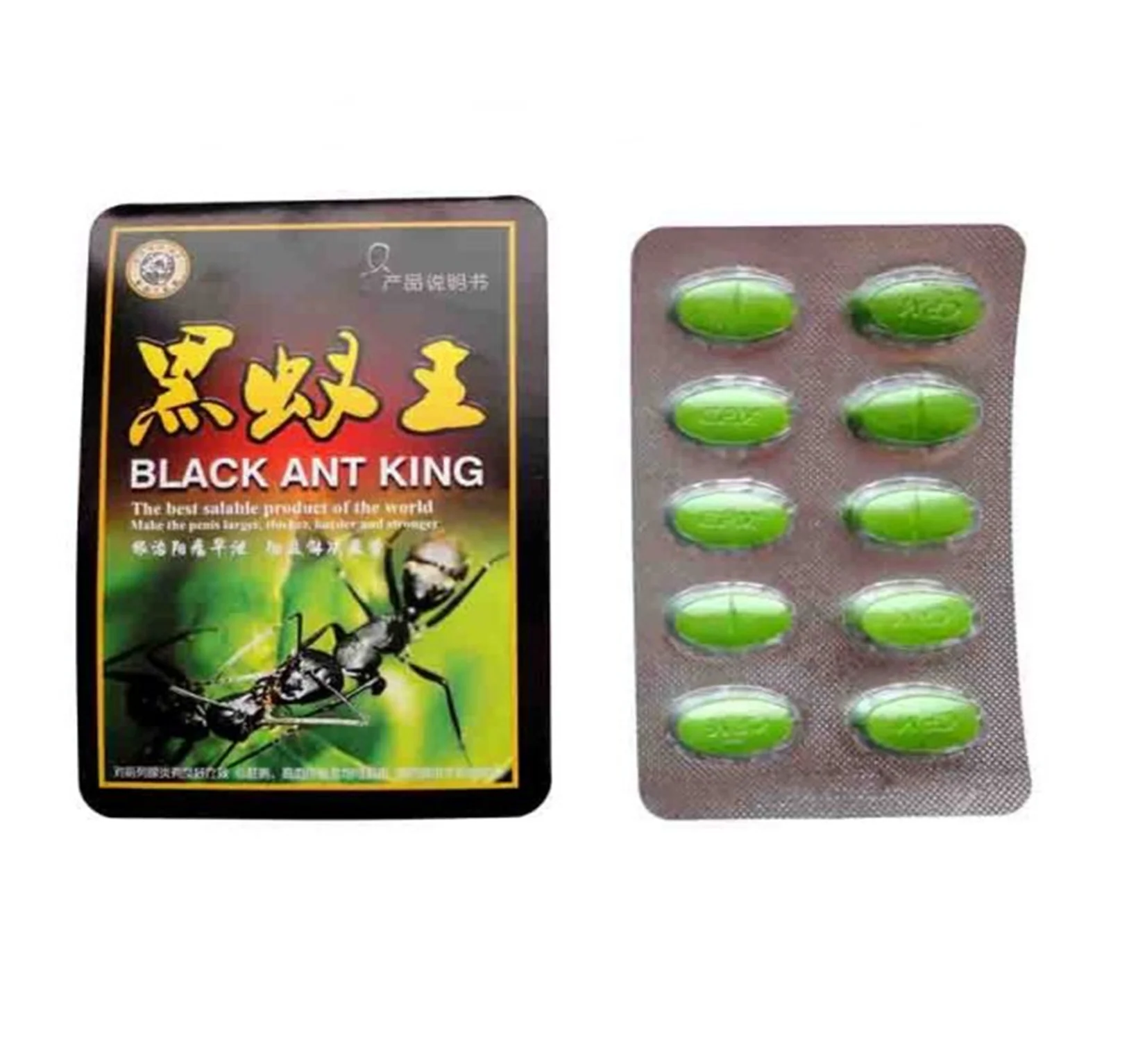 African Black Ant Pills