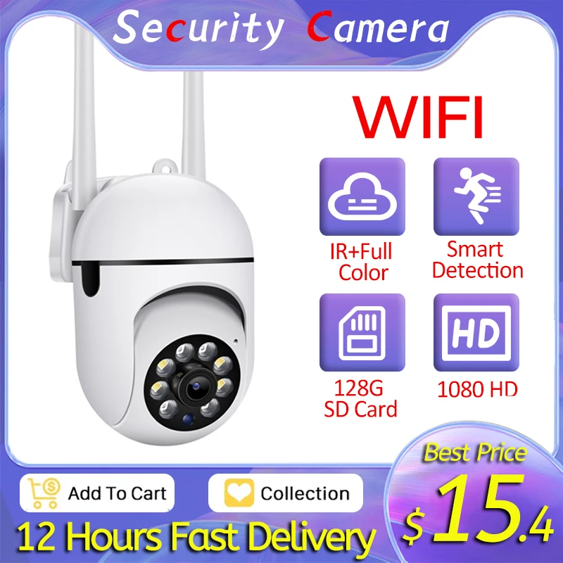 300w Ptz Surveillance Ip Camera 4mm Hd Lens Full Color Wifi Security ...