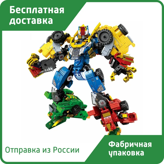 Transformers Age Of Extinction Lego