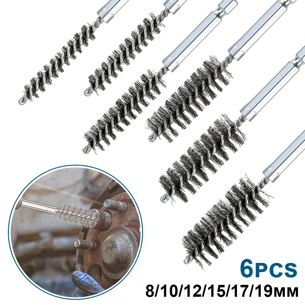 8-10-12-15-17-19mm-Stainless-Steel-Pipe-Cleaning-Brush-Set-1-4-Hex-Bar.png