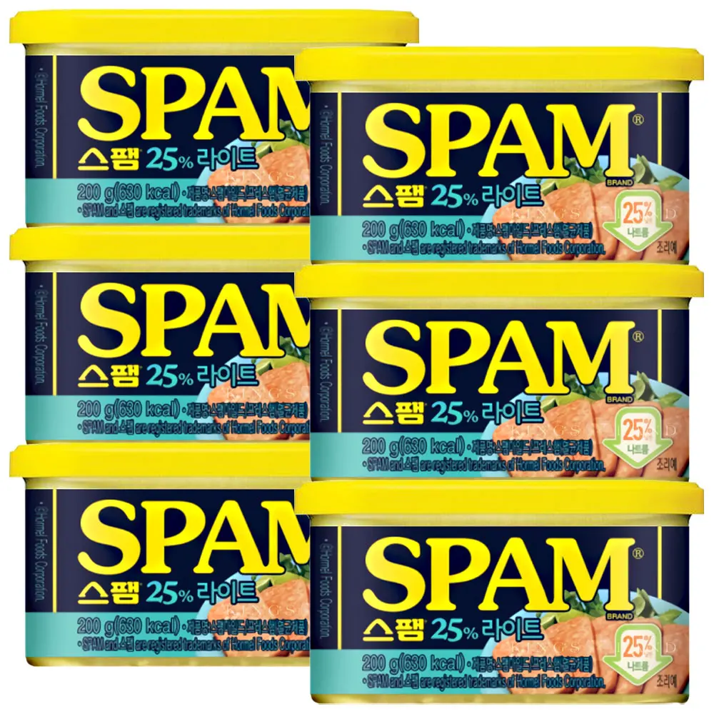 Spam-CJ-25-Lite-200g-6-pe-as.jpg