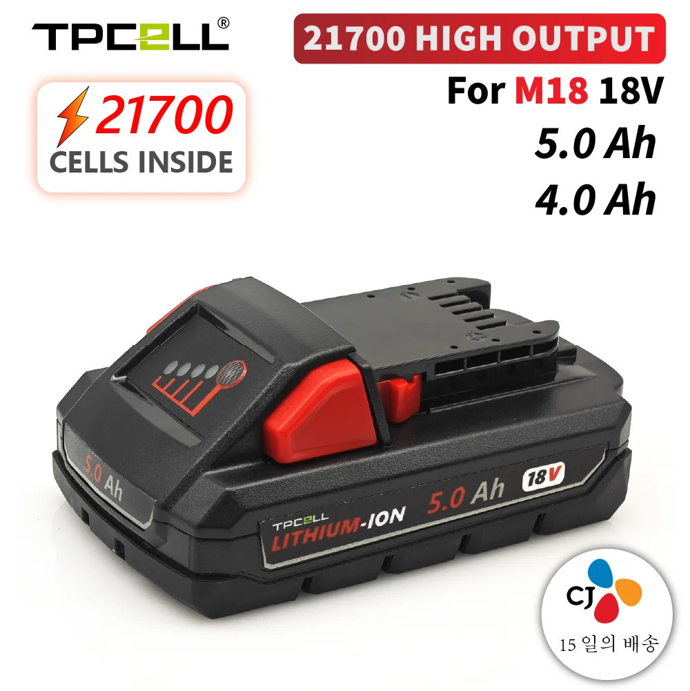 TPCELL-M18-21700-18V-4Ah-5Ah.png