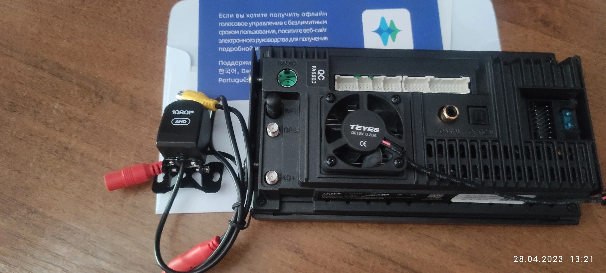 10.2" Universal CC2 Plus for VW Volkswagen & Skoda