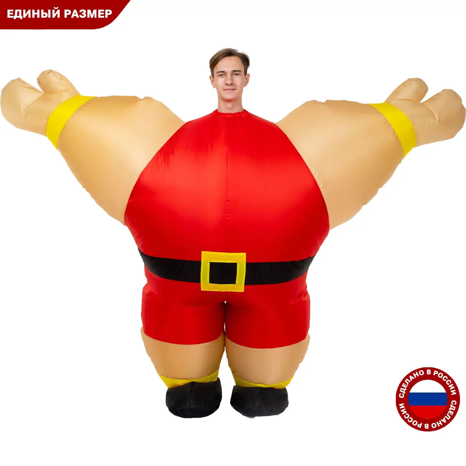 Inflatable-costume-strongman-giant-for-Carnival-Halloween-made-in ...
