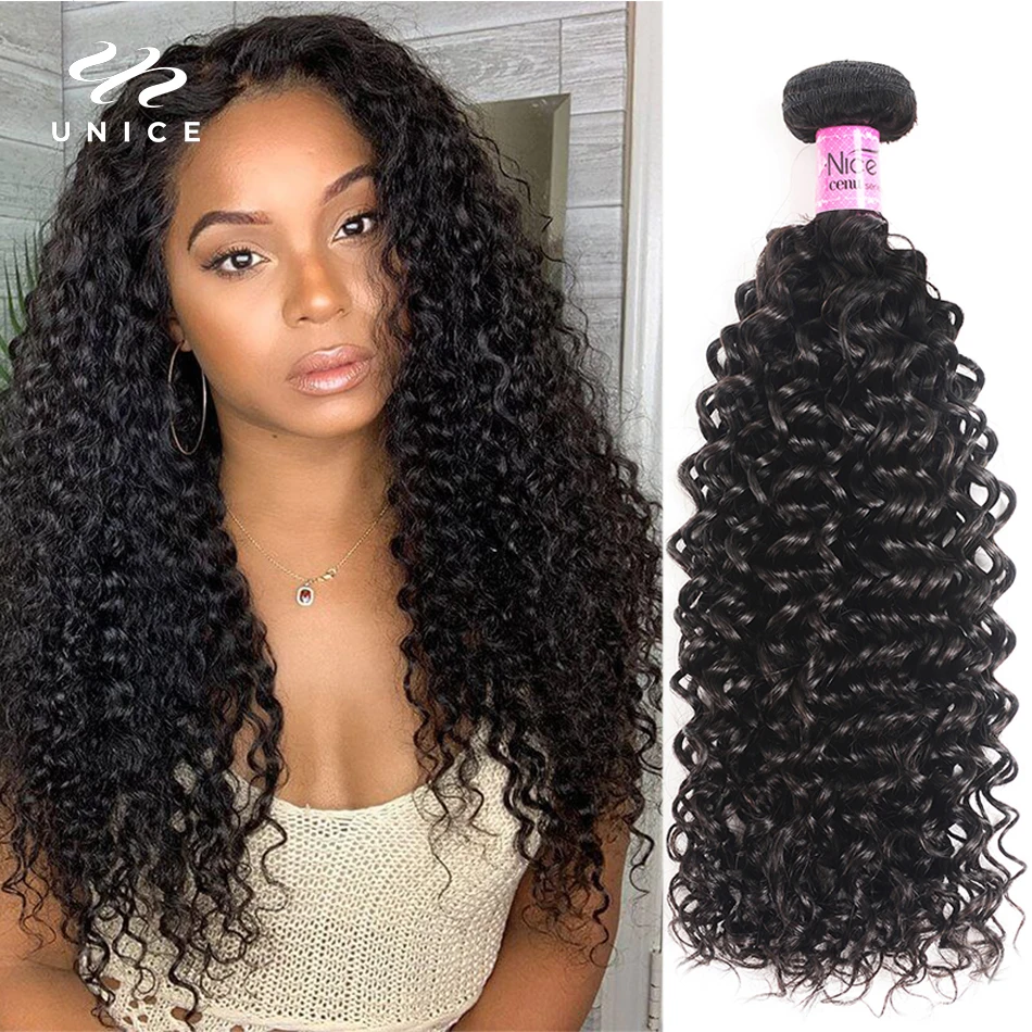 Malaysian Wavy Weave