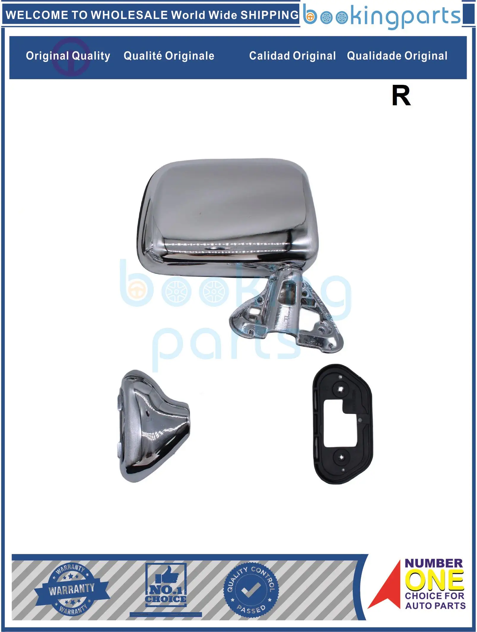 MRR27888(R),RH 87910-89143,RH8791089143,87910-89143,8791089143 ...