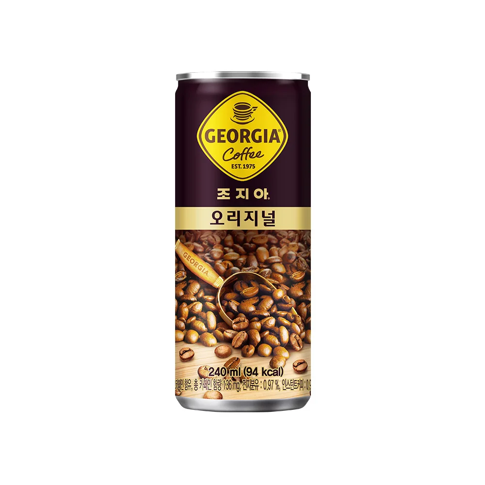 Georgia original canned coffee 240ml - AliExpress 2