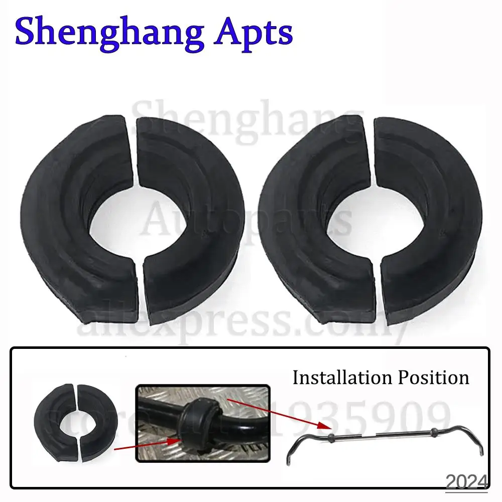 Front Stabilizer Sway Bar Bushing For 4M0411305A,4M0-411-305-A ...