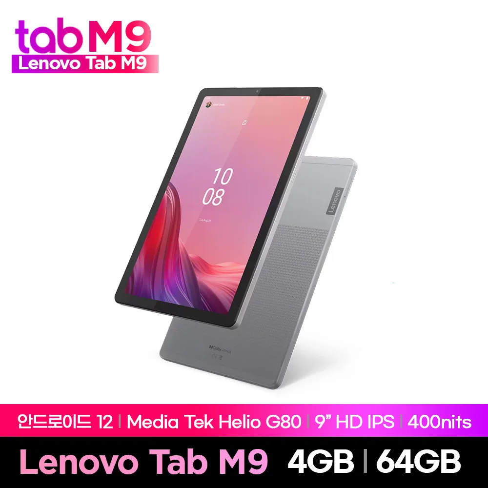 Lenovo-Certified-Tab-M9-ZAC30046KR-4GB-64GB-Android-12-Arctic-Grey.jpg