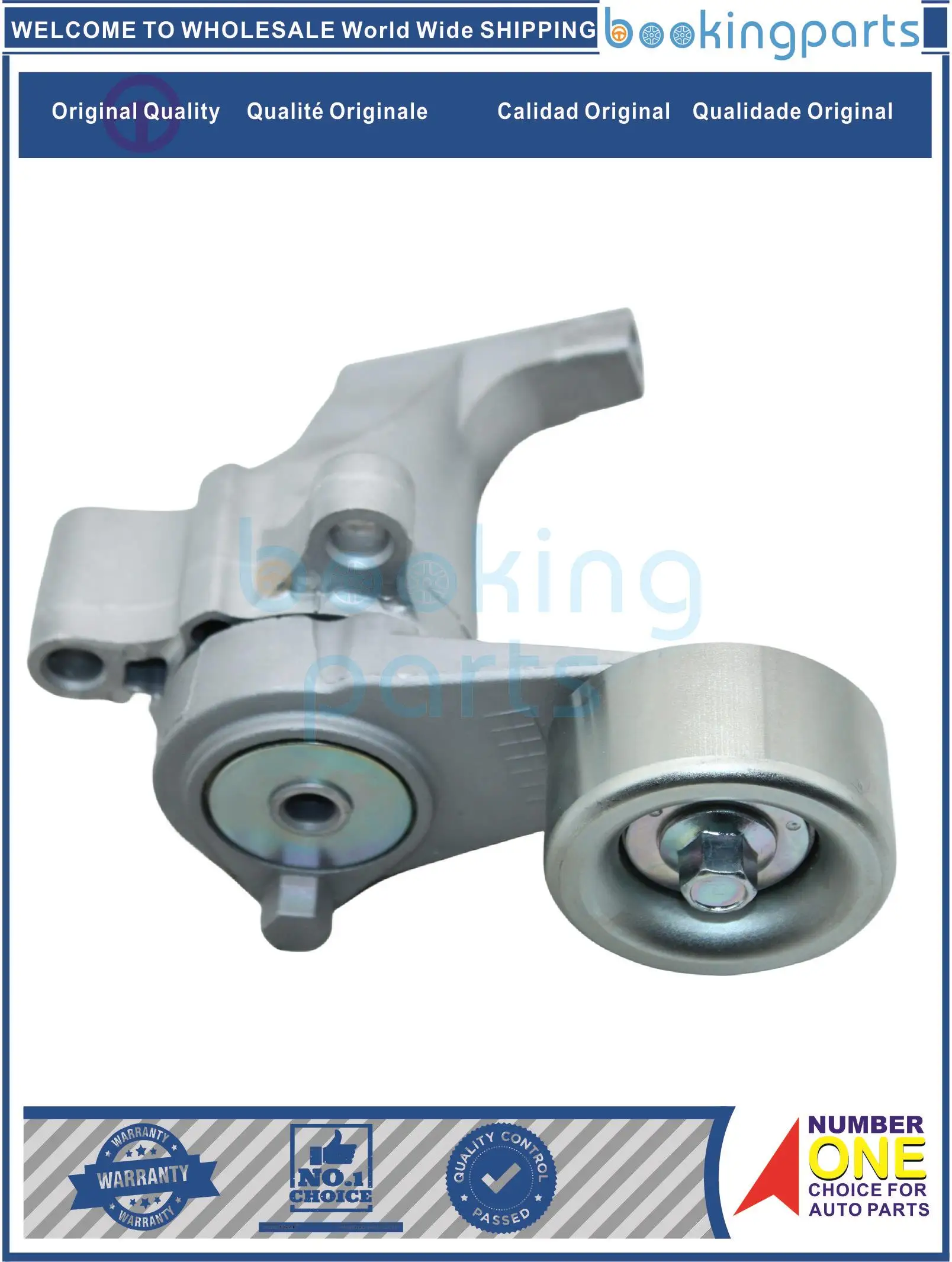 FBT15235-16620-0C031-166200C031-16620-0C021-166200C021-Fan-Belt ...