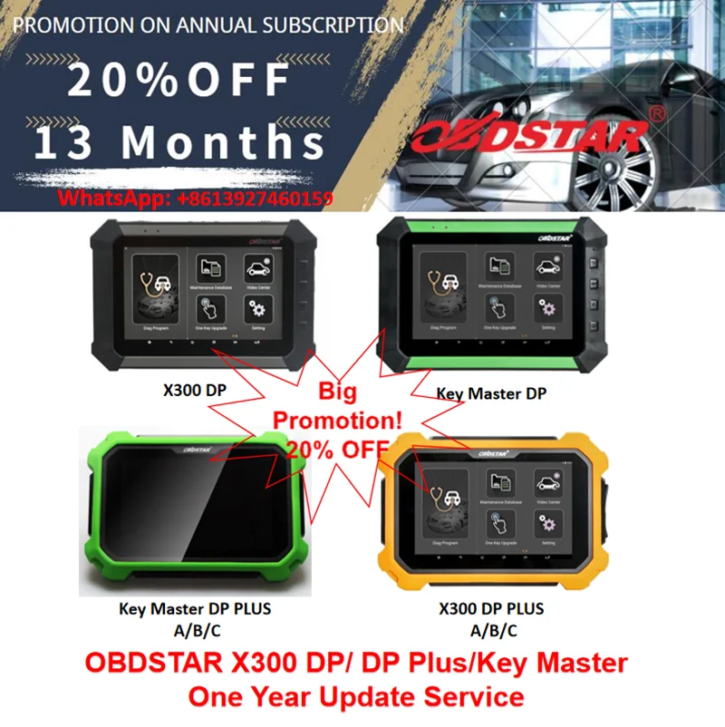 OBDSTAR – OBDSTAR X300 DP/X300 DP PLUS ODO master X300 pro4, Promotion ...