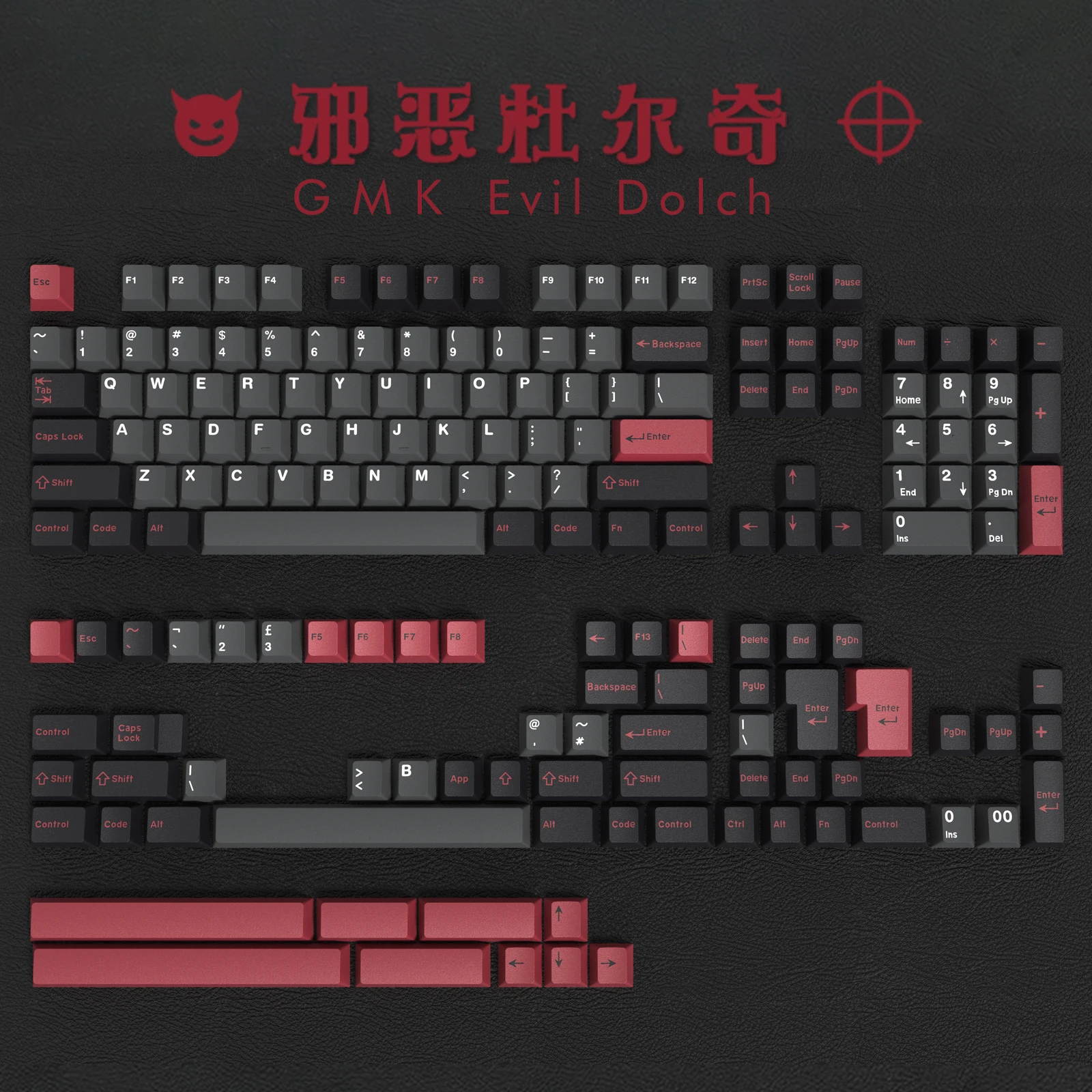 GMK-Evil-Dolch-Keycaps-172-Keys-ABS-Double-Shot-Cherry-Profile-Keycaps ...