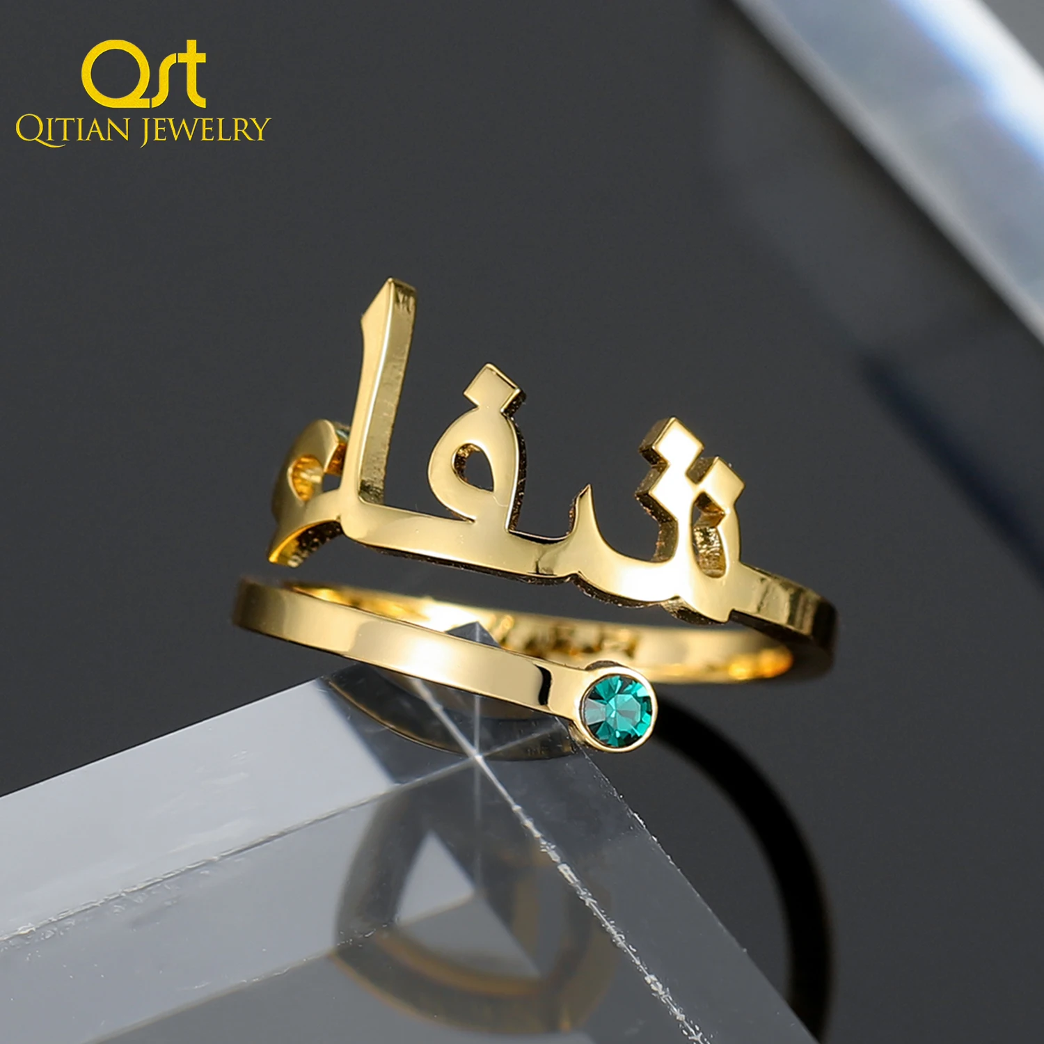 Personalized-Arabic-Name-Rings-Custom-Ring-With-Birthstone-For-Women ...