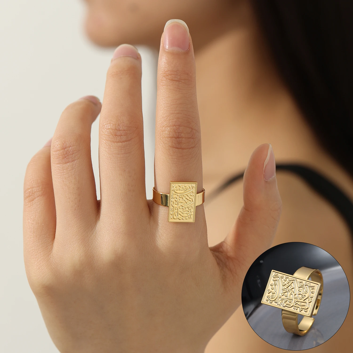 Personalized Muslim Arabic 18K Plated Gold Knowledge' Rings Custom ...