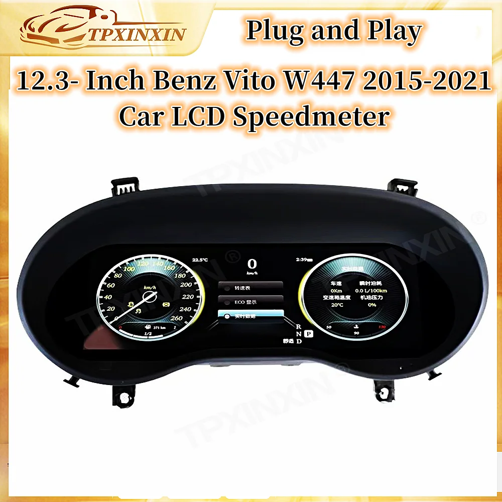 For Benz Vito W447 2015 2021 LCD Speedmeter Car Dashboard Instrument ...