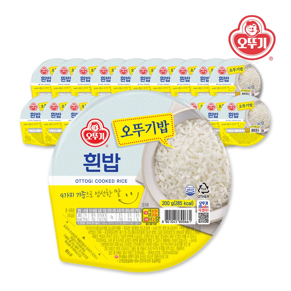 Ottogi-Ottogi-rice-200g-24-pieces-of-white-rice.jpg