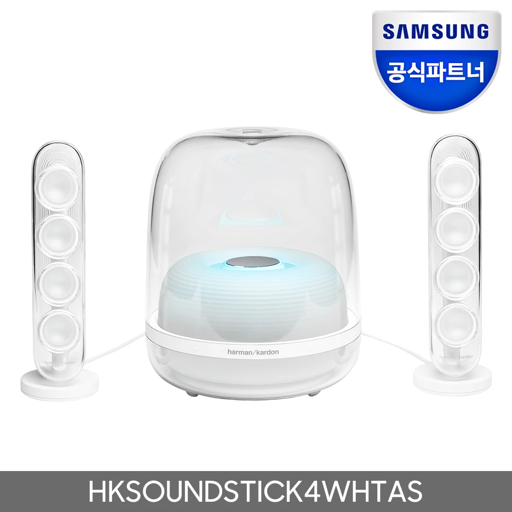 Samsung-official-partner-Harman-Kadon-sound-stick-4-Bluetooth-speaker ...