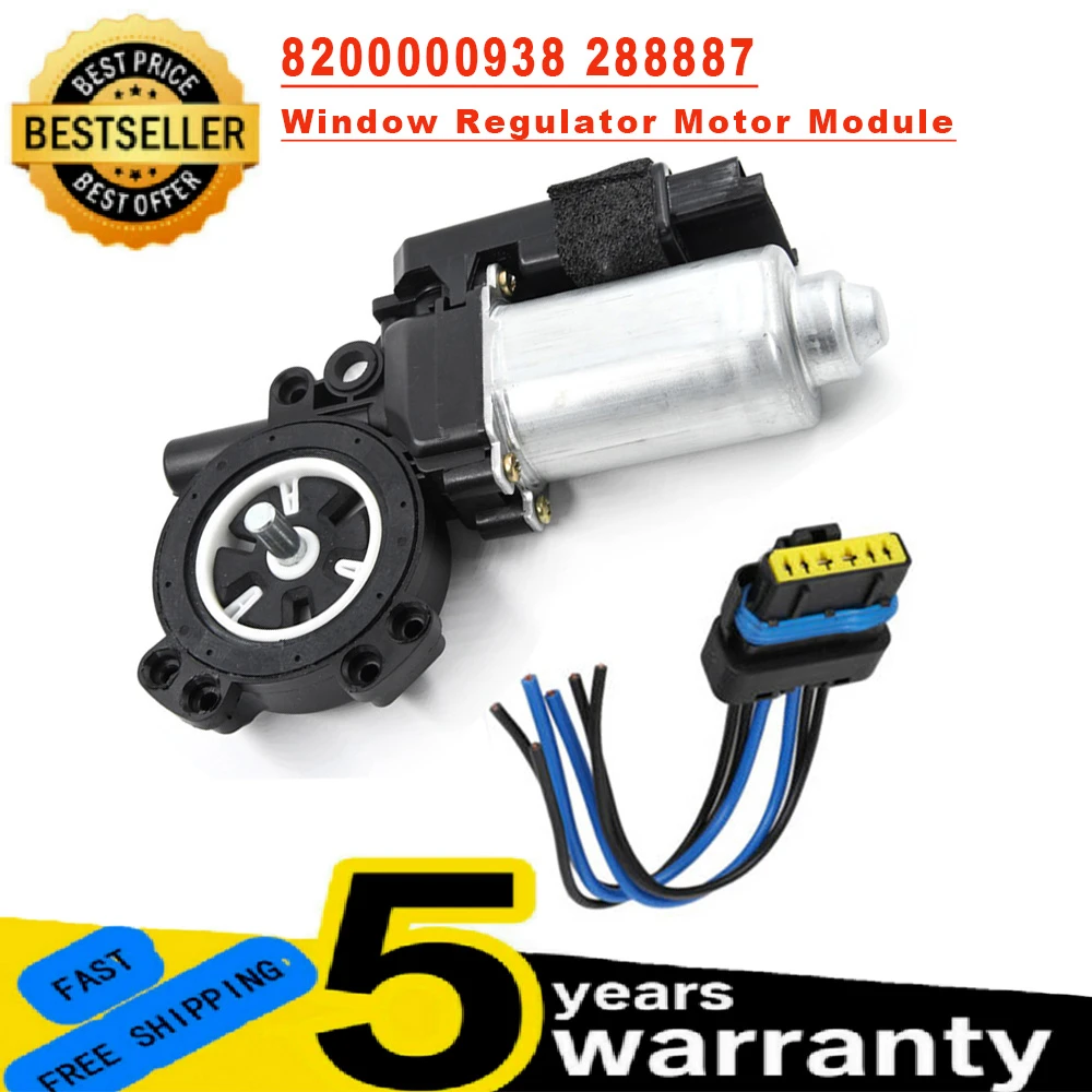 Window Regulator Motor Module 288887 440726 440746 440788 8200000938 ...
