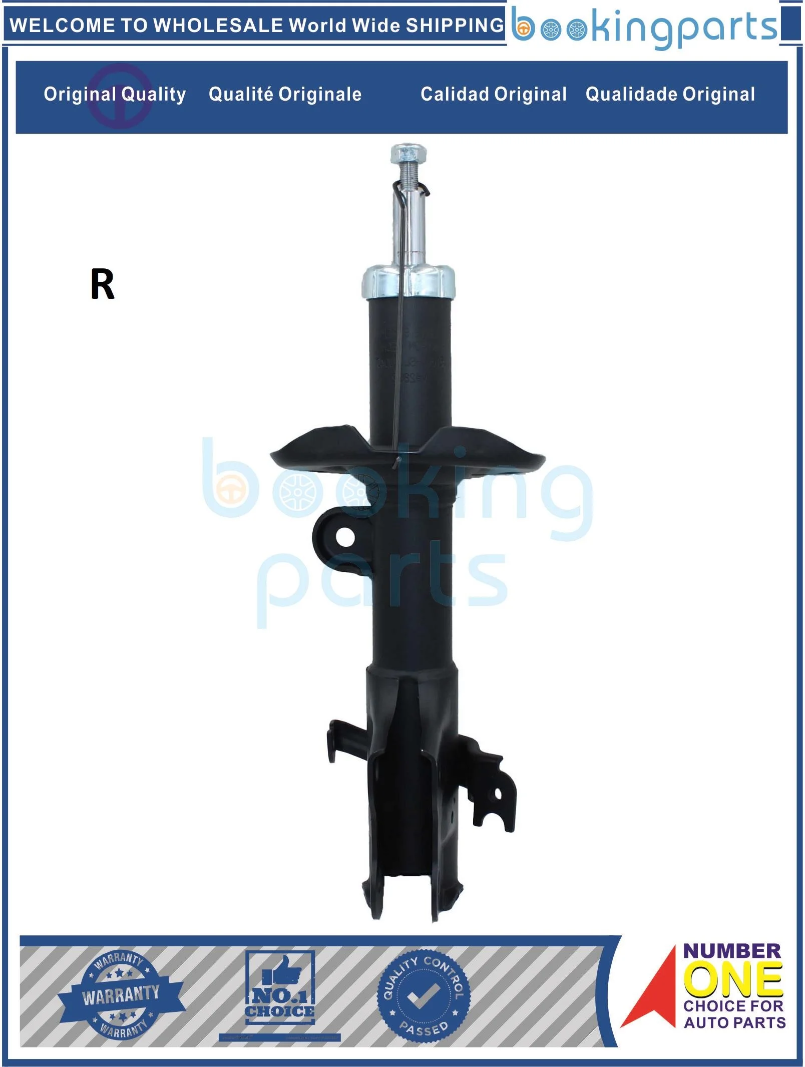 SHA52642-R-51601-slj-j040-51601sljj040-NST5351-Shock-Absorber-Strut-For ...