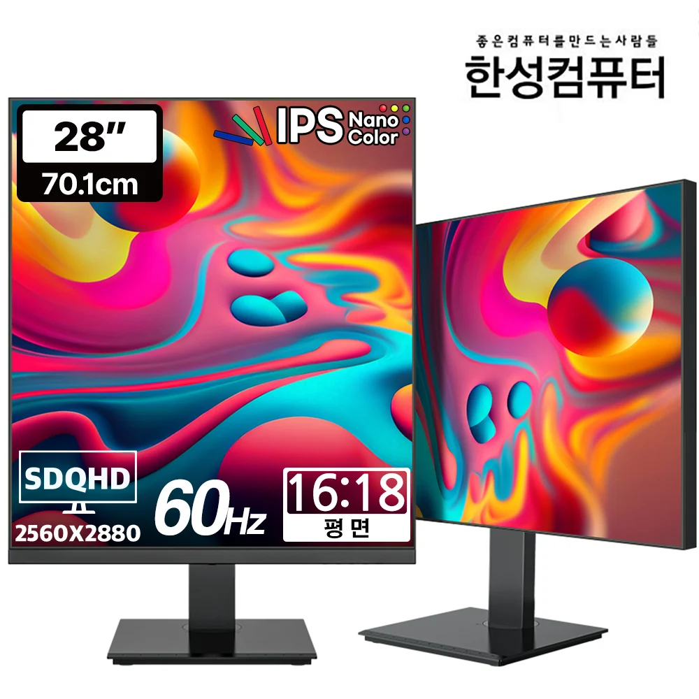 Domestic-shipment-within-3-days-Hansung-Computer-TFG28Q06PN-Double-View ...