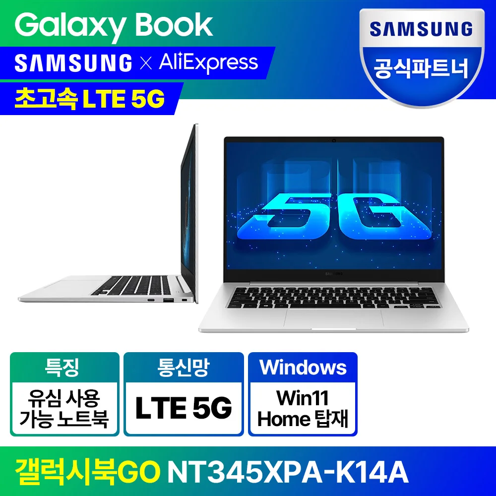 Samsung-Galaxy-Book-3-Go-NT345XPA-K14A-Cellular-LTE-5G-Mobile-Communication-Portable-Laptop.jpg
