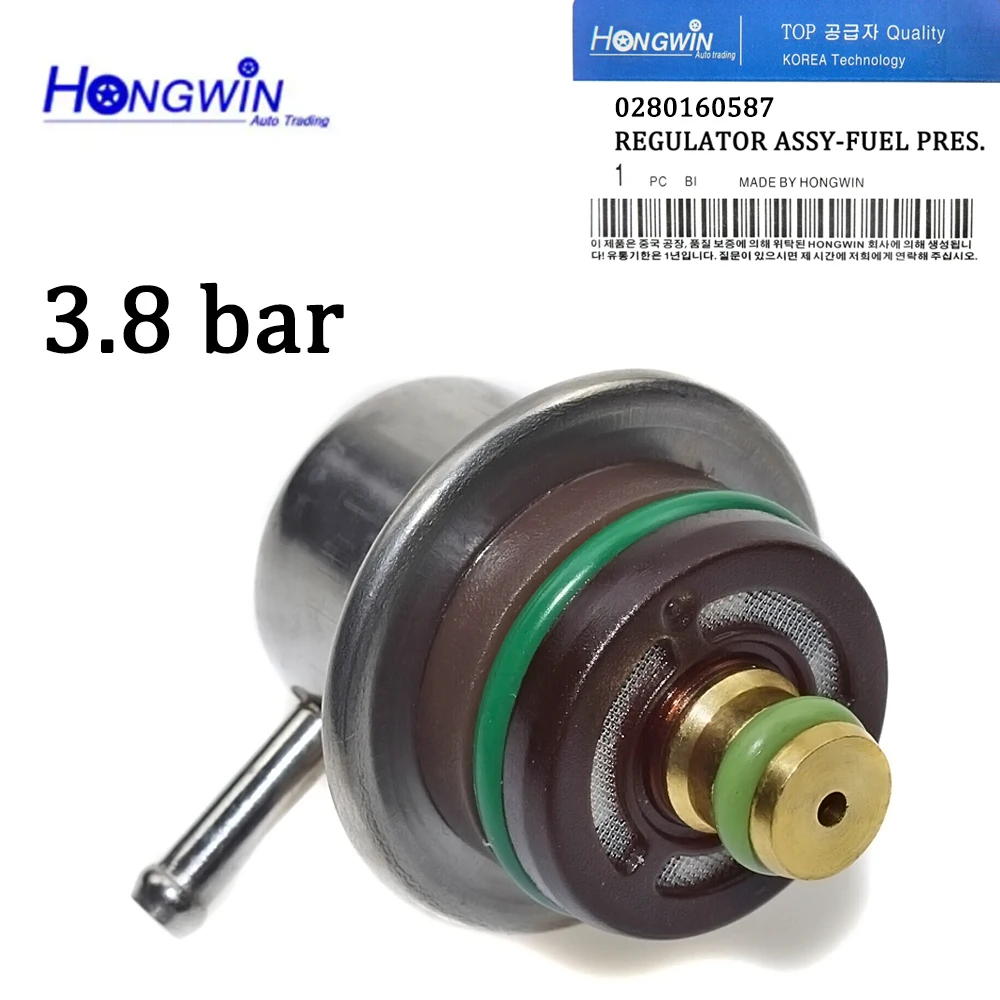 3-8-Bar-Fuel-Injection-Pressure-Regulator-For-Mercedes-Benz-W124 ...