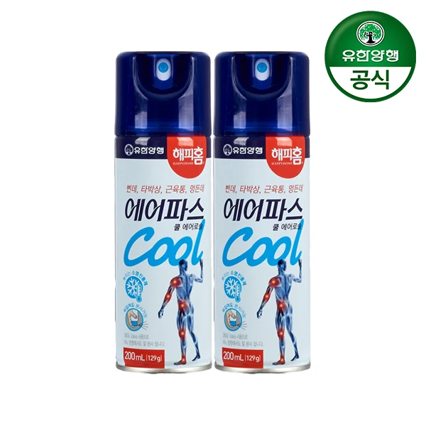 YuHan-HappyHome-Air-pain-relief-patch-cool-200ml-X-2ea-513580.jpg