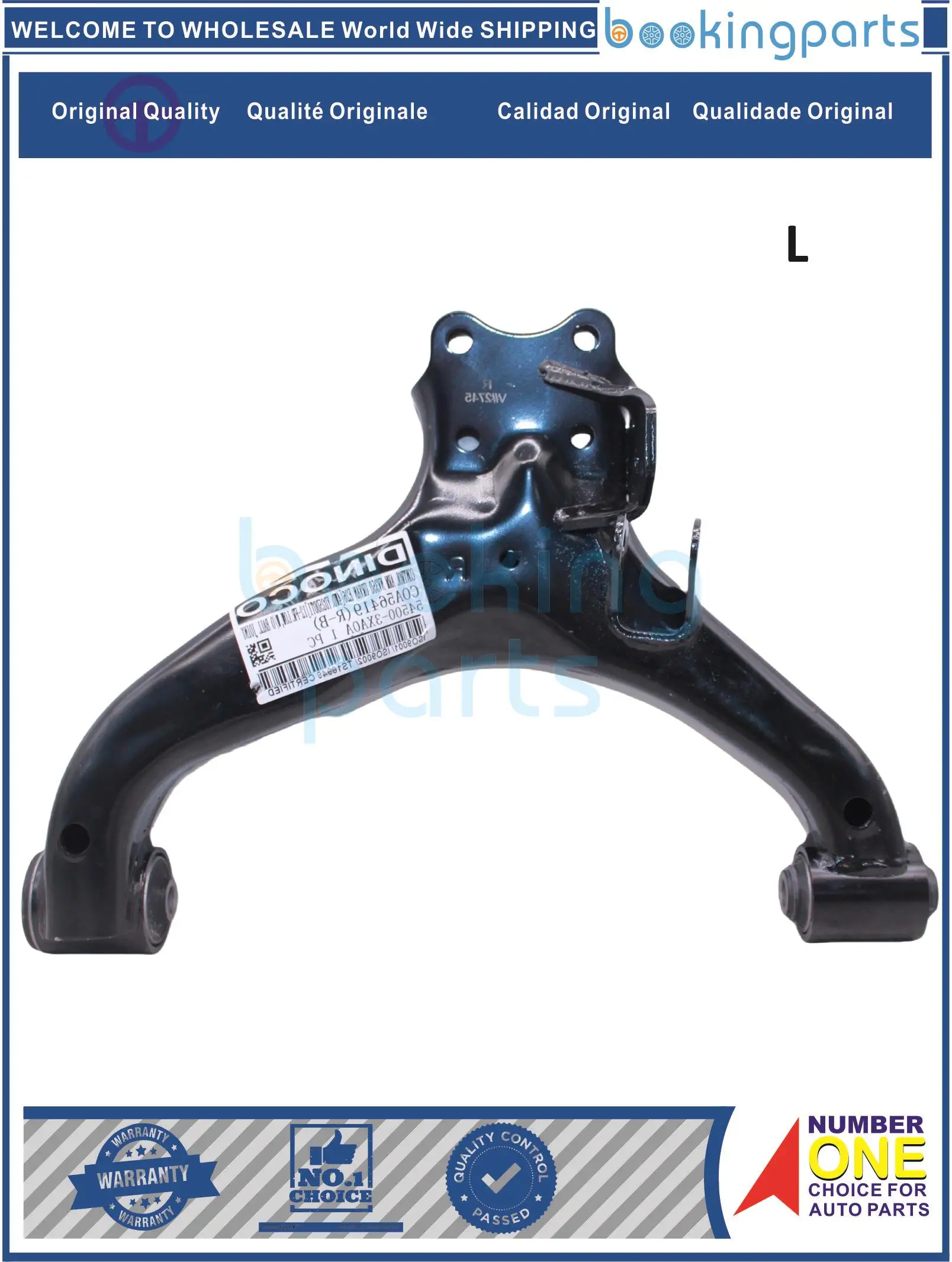 COA56419-L-B-54501-3XA0A-545013XA0A-545013XA0A-B-545013XAOA-Control-Arm ...