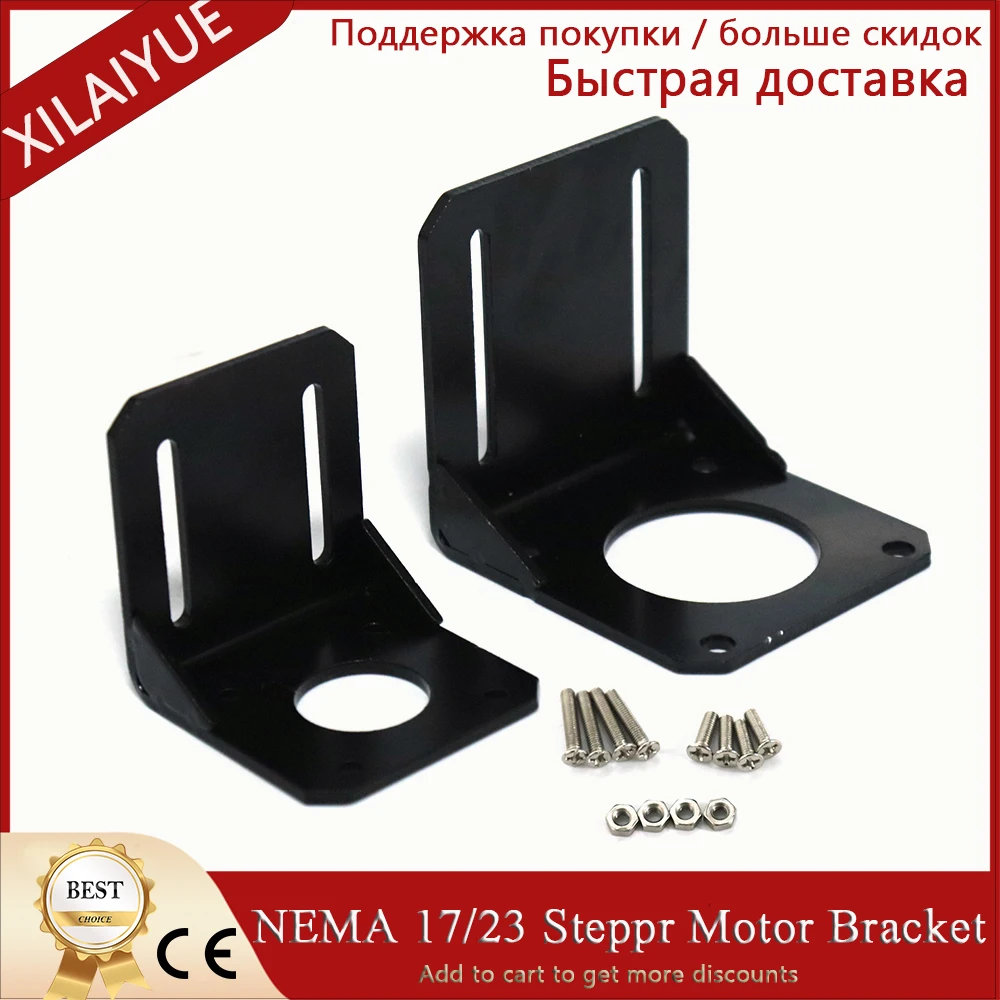1PC-NEMA17-42-Steppr-Motor-Accessories-Bracket-NEMA23-57-L-Type-Support-Mounting-Motor-Holder.jpg