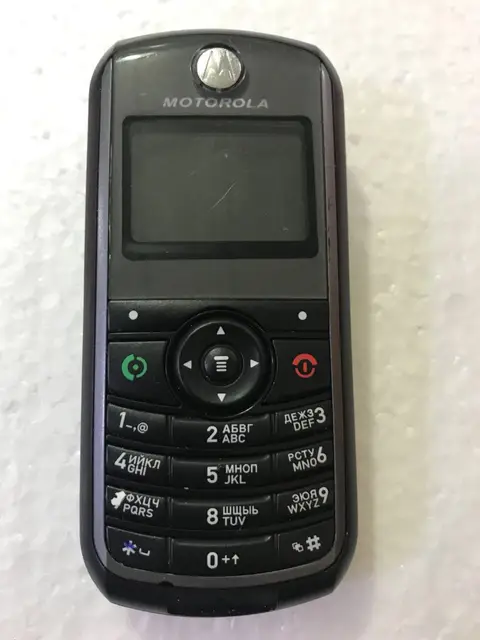 Motorola Old Keypad Phone | informacionpublica.svet.gob.gt