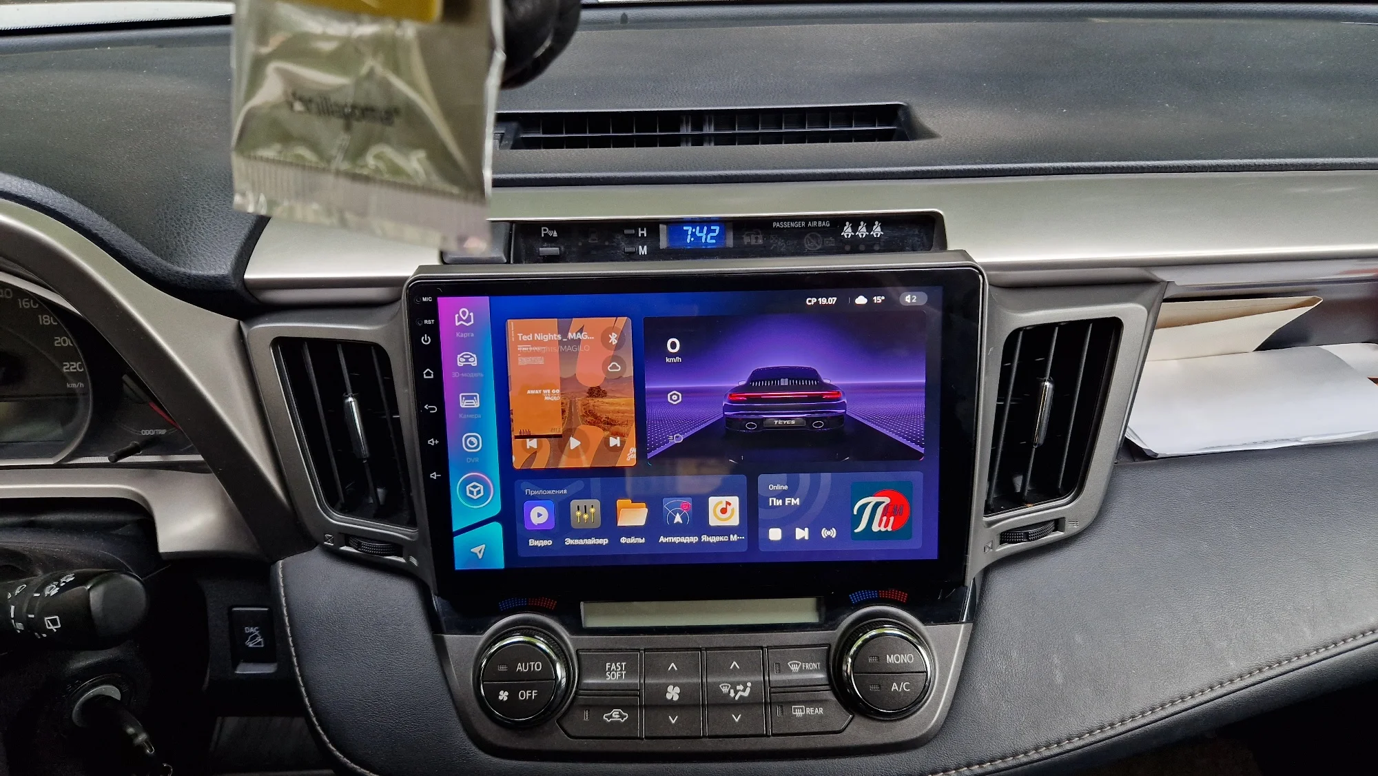 Toyota RAV4 RAV 4 XA40 5 XA50 (2012-2018) 9" Screen Right Hand Drive