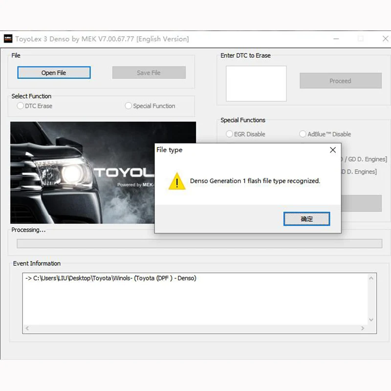PACK 5 SOFTWARES xDecoder 10.3 + DAVINCI 1.0.28 + TOYOLEX 3 +MULTI ...