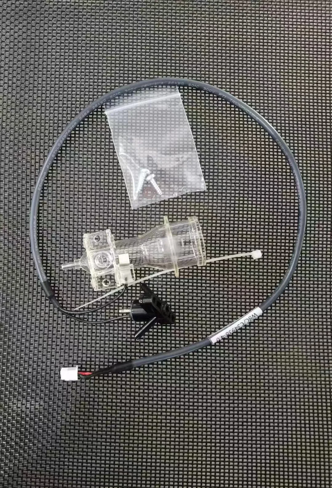 Store Home Products Feedback