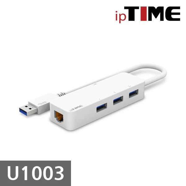 IPTIME-U1003-GIPPITT-WIged-Lan-Card-USB3-0-3-Port-Hub.jpg