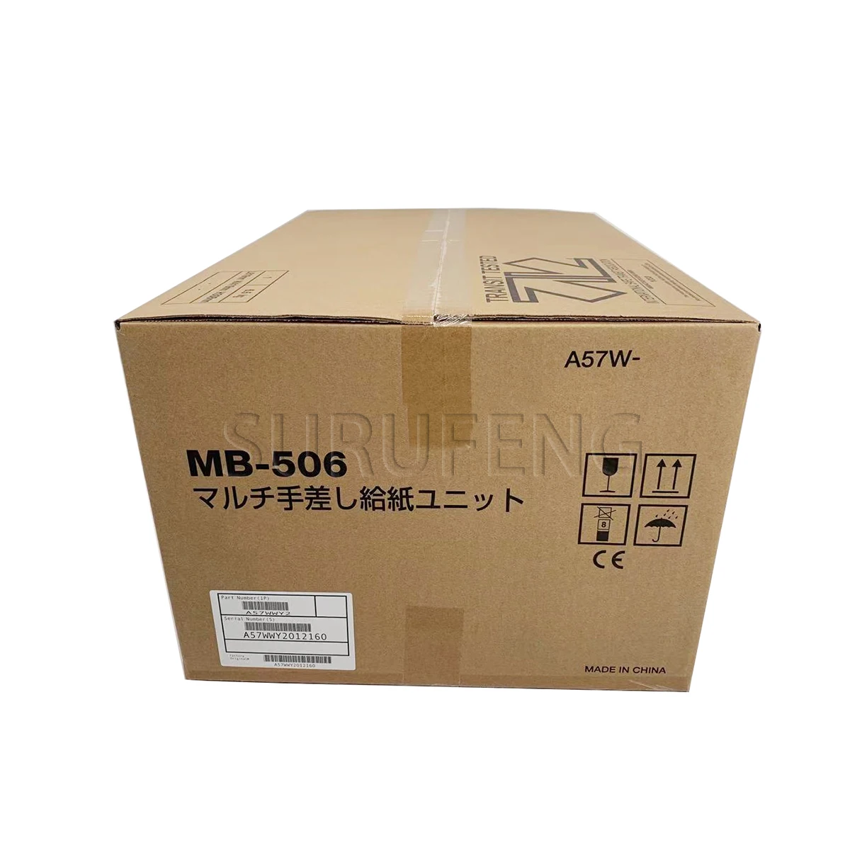 Bandeja-multibypass-MB-506-MB506-A57WWY2-para-Konica-Minolta-C3070 ...