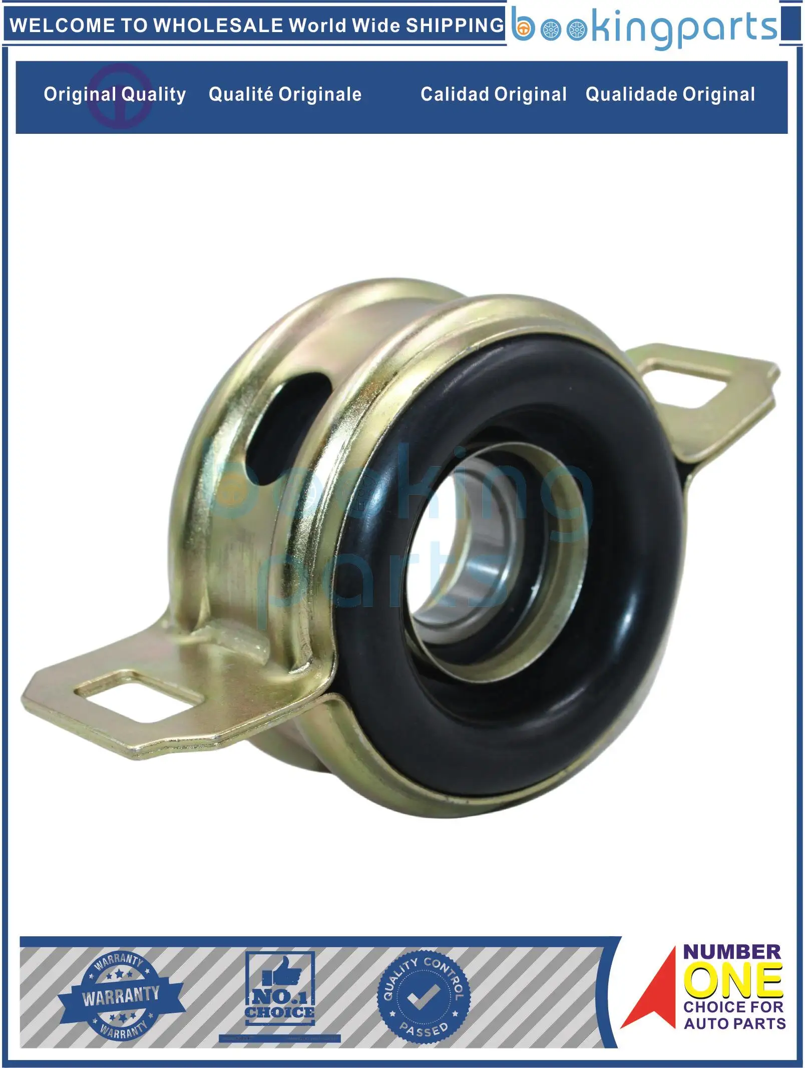 DSC42465-37230-12040-3723012040-Center-Bearing-For-TOYOTA-COROLLA-79-87.jpg