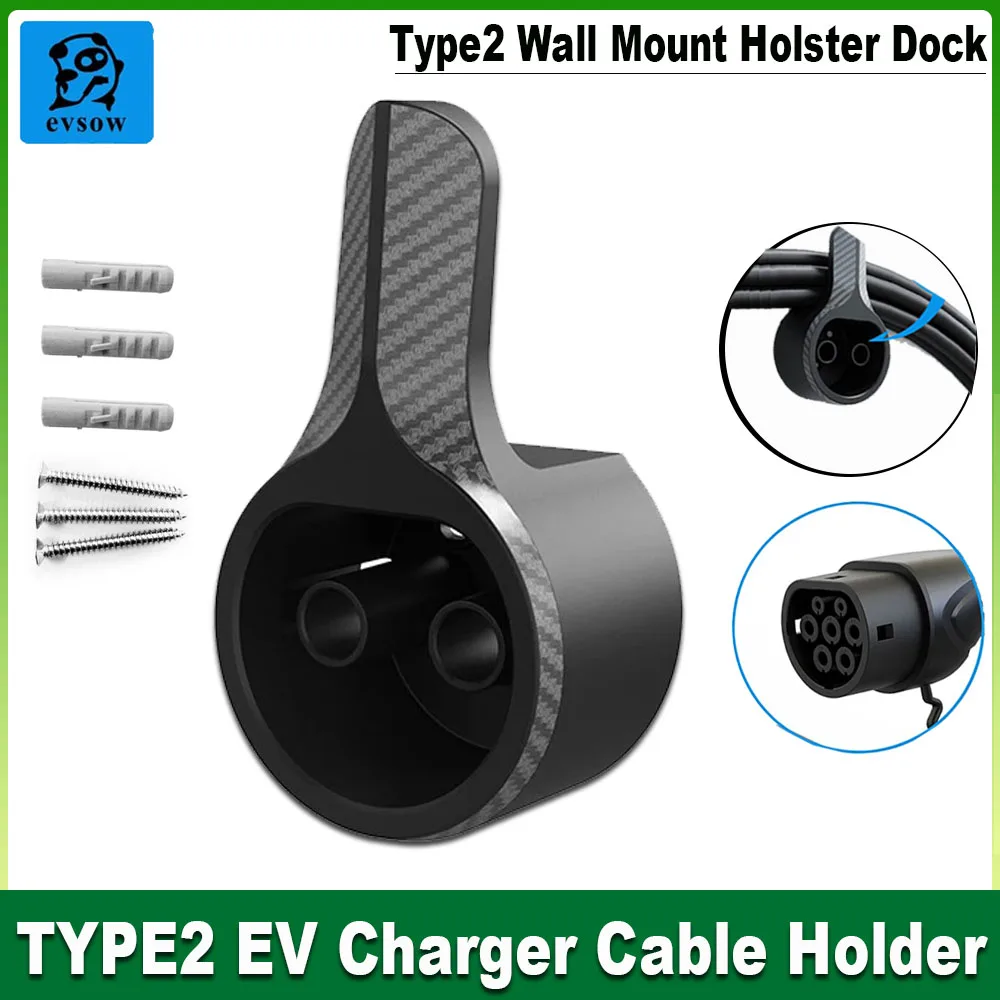 evsow-Type-2-EV-Charger-Cable-Holder-Electric-Vehicle-Wall-Mount ...