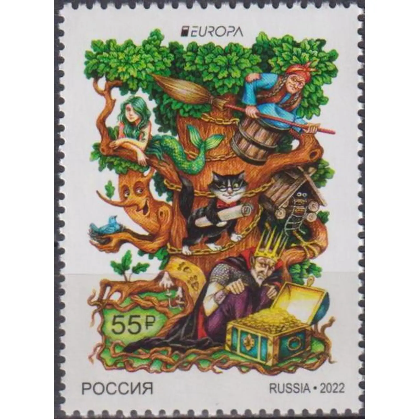 Sellos-postales-de-Rusia-2022-historias-y-mitos-Tales-of-MNH.jpg