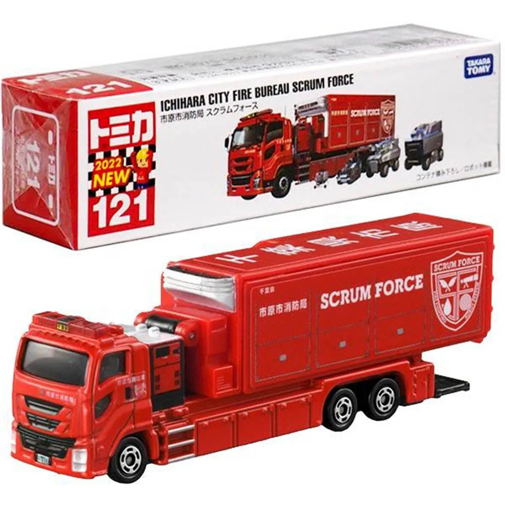 Takara Tomy Tomica Long Type No.121 fire engine Cars Hot Pop 1:64 Kids ...