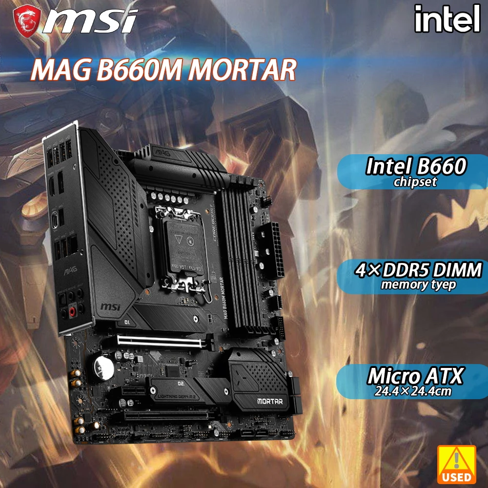 DDR5 마더보드 지원 LGA 1700 MSI MAG B660M MORTAR, 인텔 B660 칩셋 포함, 12 세대 4x ...