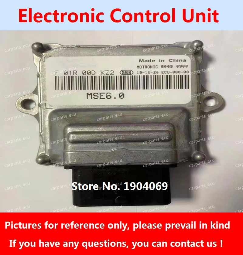 For Chunfeng motorcycle beach Car Engine Computer Board/ECU F01R00DKA1 ...