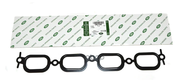 Installation-of-the-Intake-Column-to-the-Blue-Bloc-LAND-ROVER-art ...