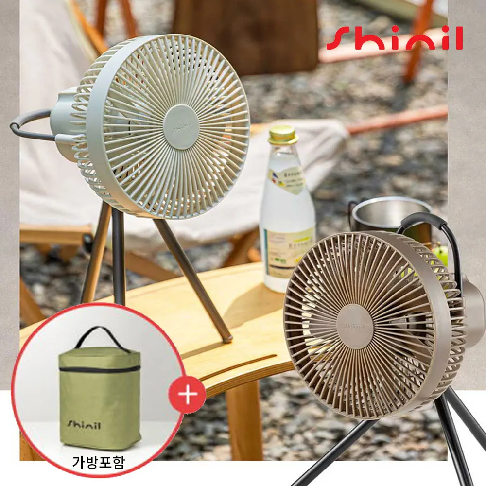 SHINIL-Shinil-BLDC-Wireless-electric-fan-tabletop-portable-fan-with ...