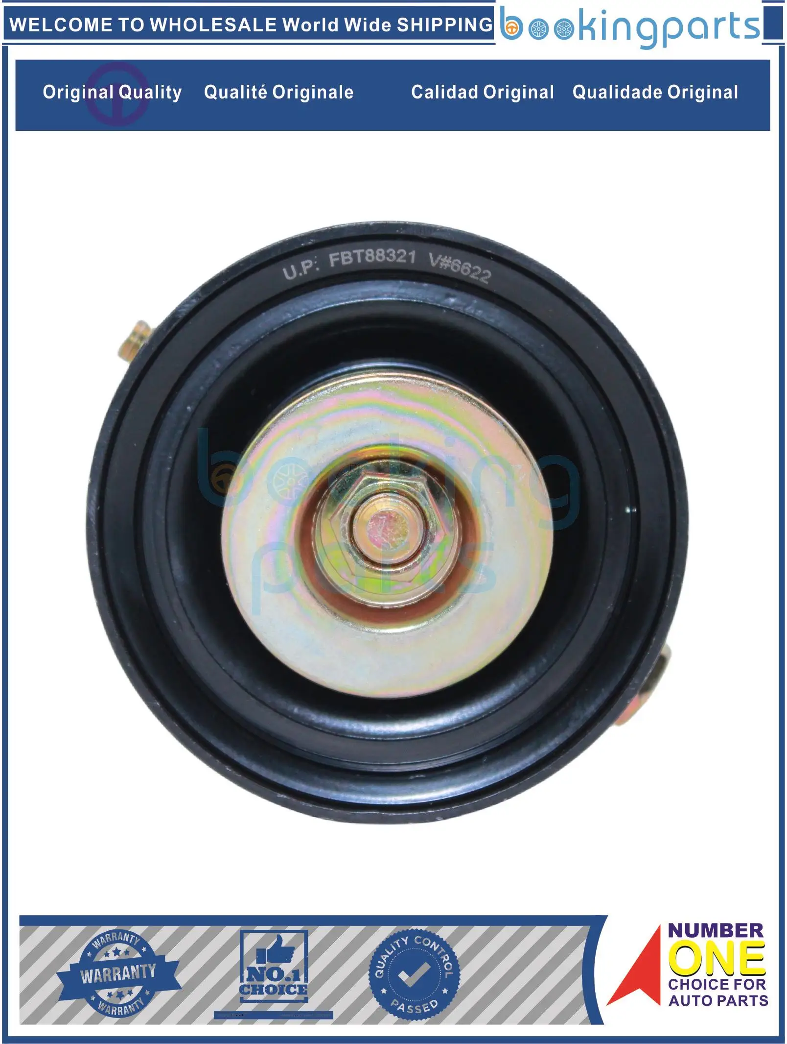 FBT88321,11925-VC801,11925VC801,11927-1E402,119271E402,11927-VC800,Fan ...