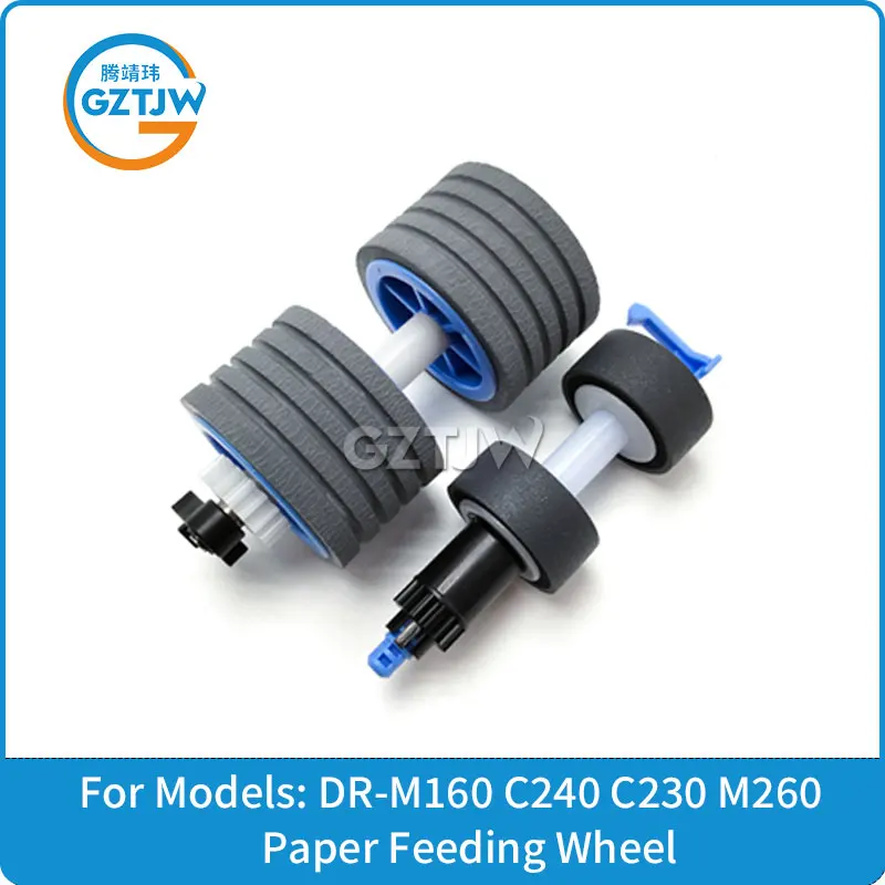 ScanFront400 Pickup Roller Kit for Canon DR-C230 DR-C240 DR-M160 DR ...