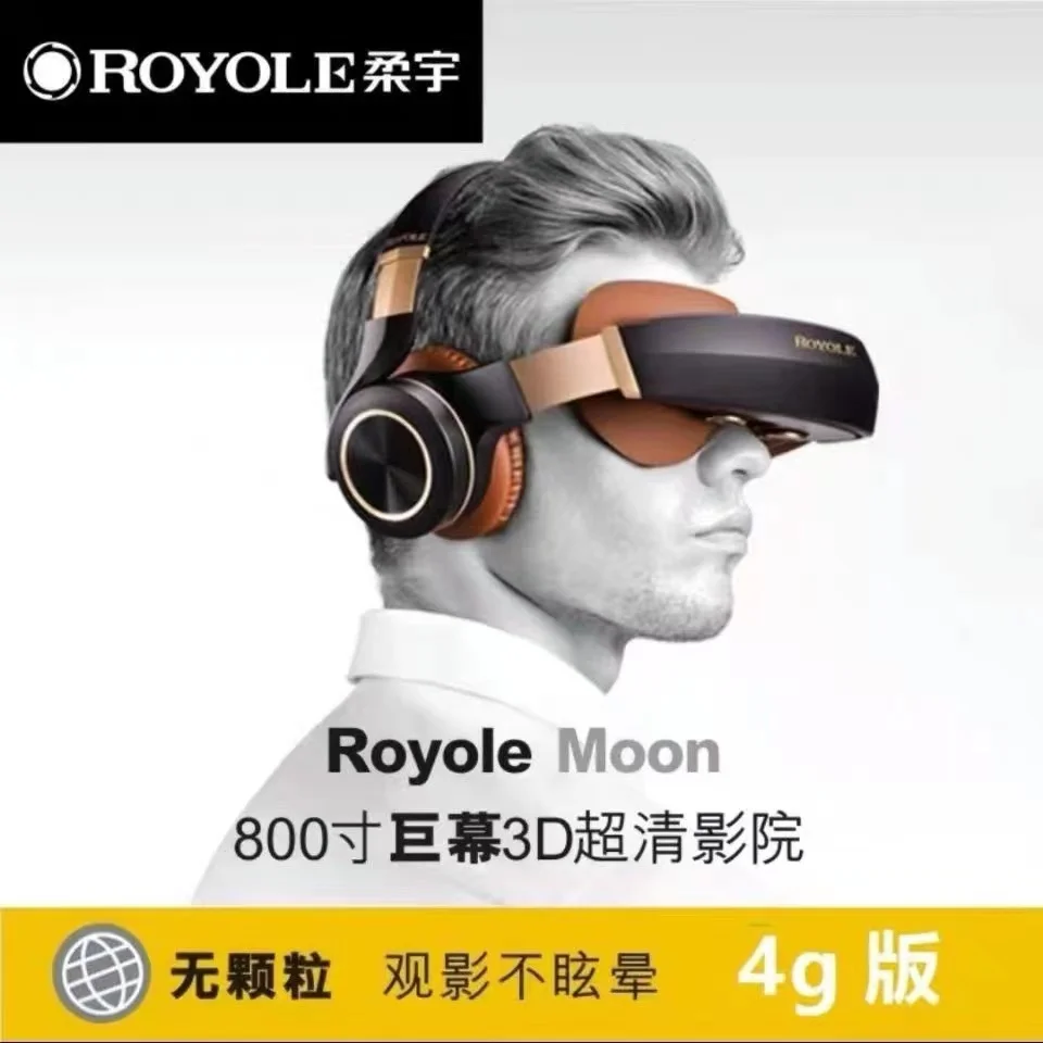 Royole-Moon-2GB-32GB-3D-VR-Hi-Fi-Headset-All-in-one-Mobile-Cinema ...