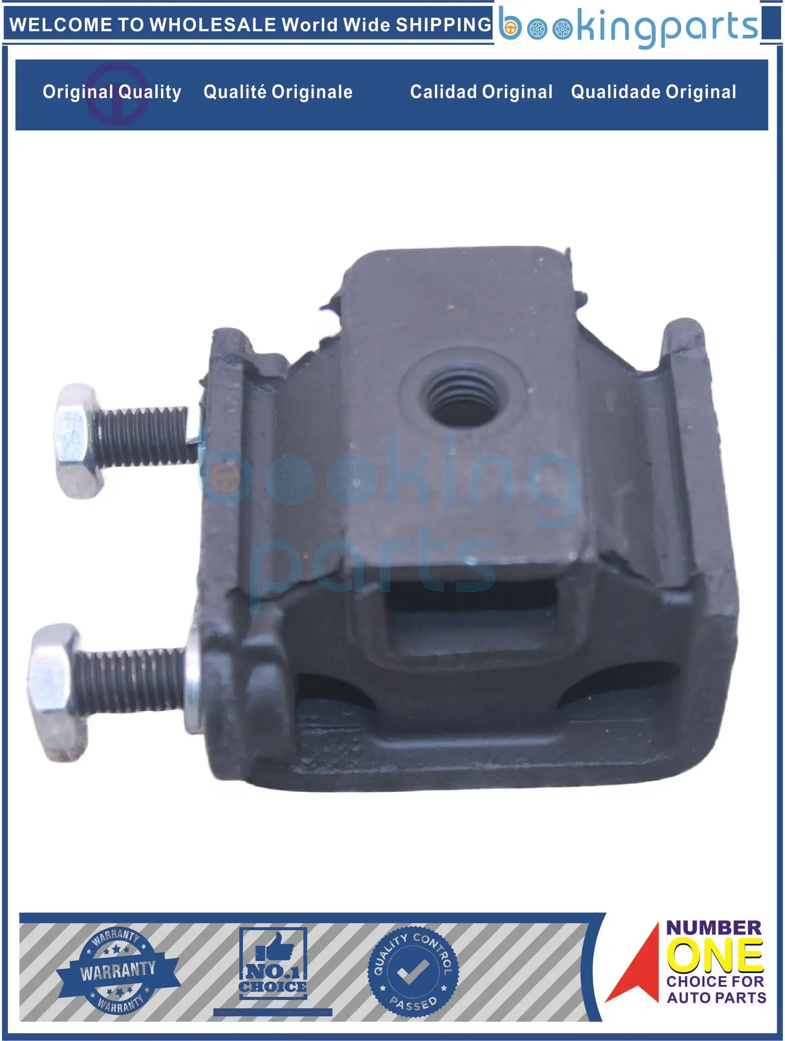 ENM42688-12371-87308-1237187308-1237187308TW-Engine-Mount-For-DAIHATSU ...