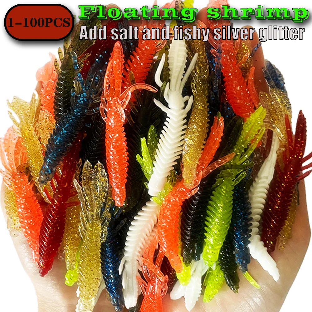 100PCS 6.5CM 7.5CM Silicone Lures Artificial Baits Wobbler Fishing ...